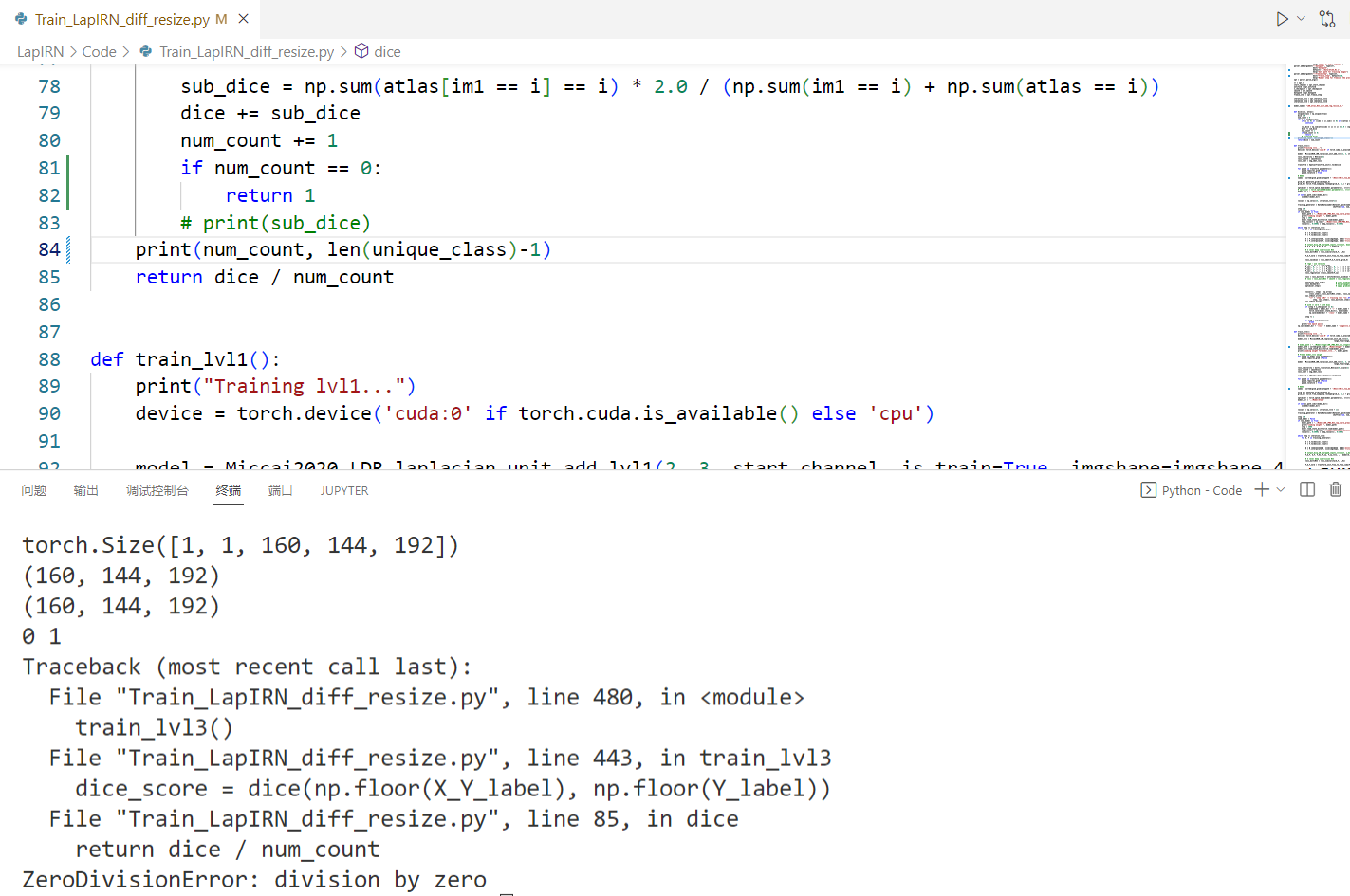 boolear index error · Issue #14 · cwmok/LapIRN · GitHub