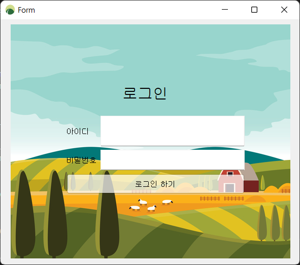 GitHub - lazybuttrying/afarm_drone