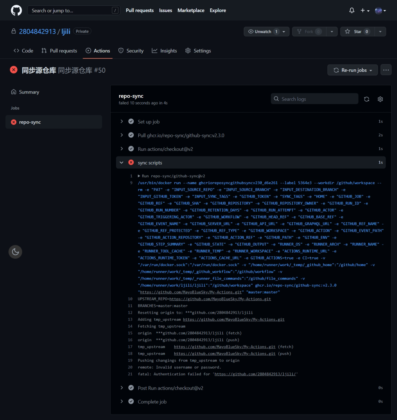 This Job Was Skipped · Issue 30 · Mayoblueskymy Actions · Github