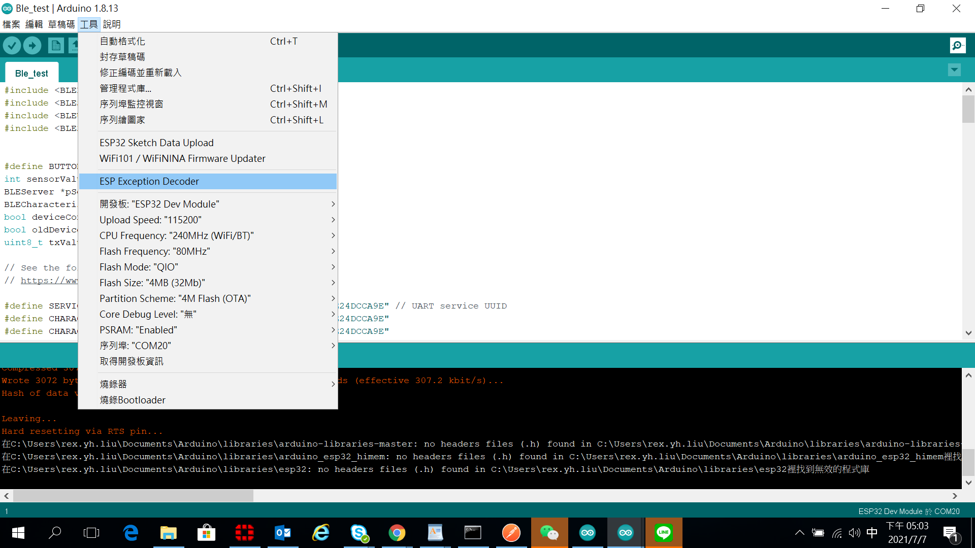 Ble mode ON/OFF · Issue #5357 · espressif/arduino-esp32 · GitHub