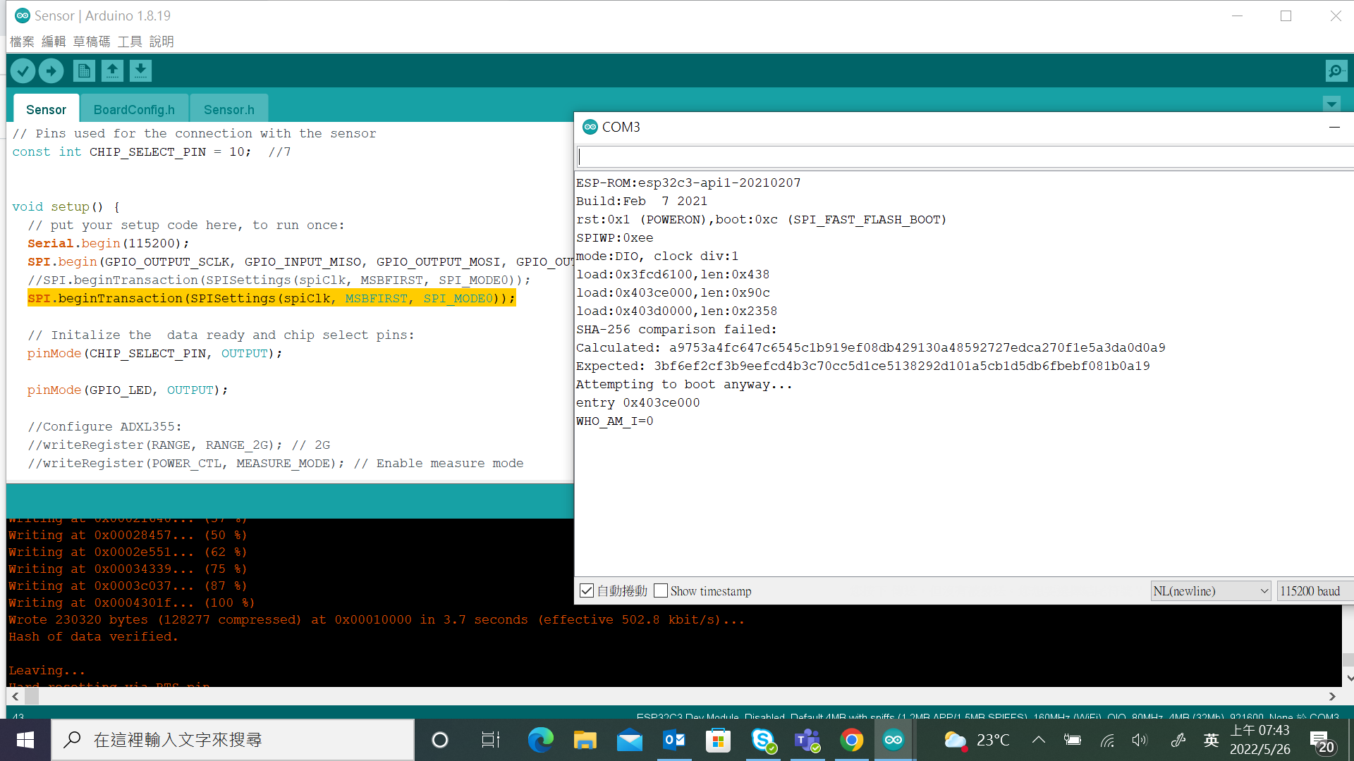 Read Sensor St Iis3dwb Data · Issue 6796 · Espressif Arduino Esp32 · Github