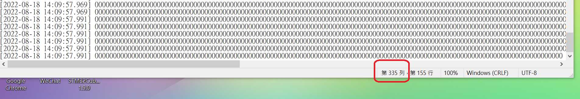 serial problem · Issue #7142 · espressif/arduino-esp32 · GitHub