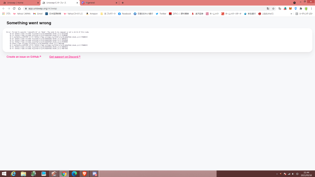 UI displaying wrong share of liquidity pool · Issue #1612 · Uniswap/interface · GitHub