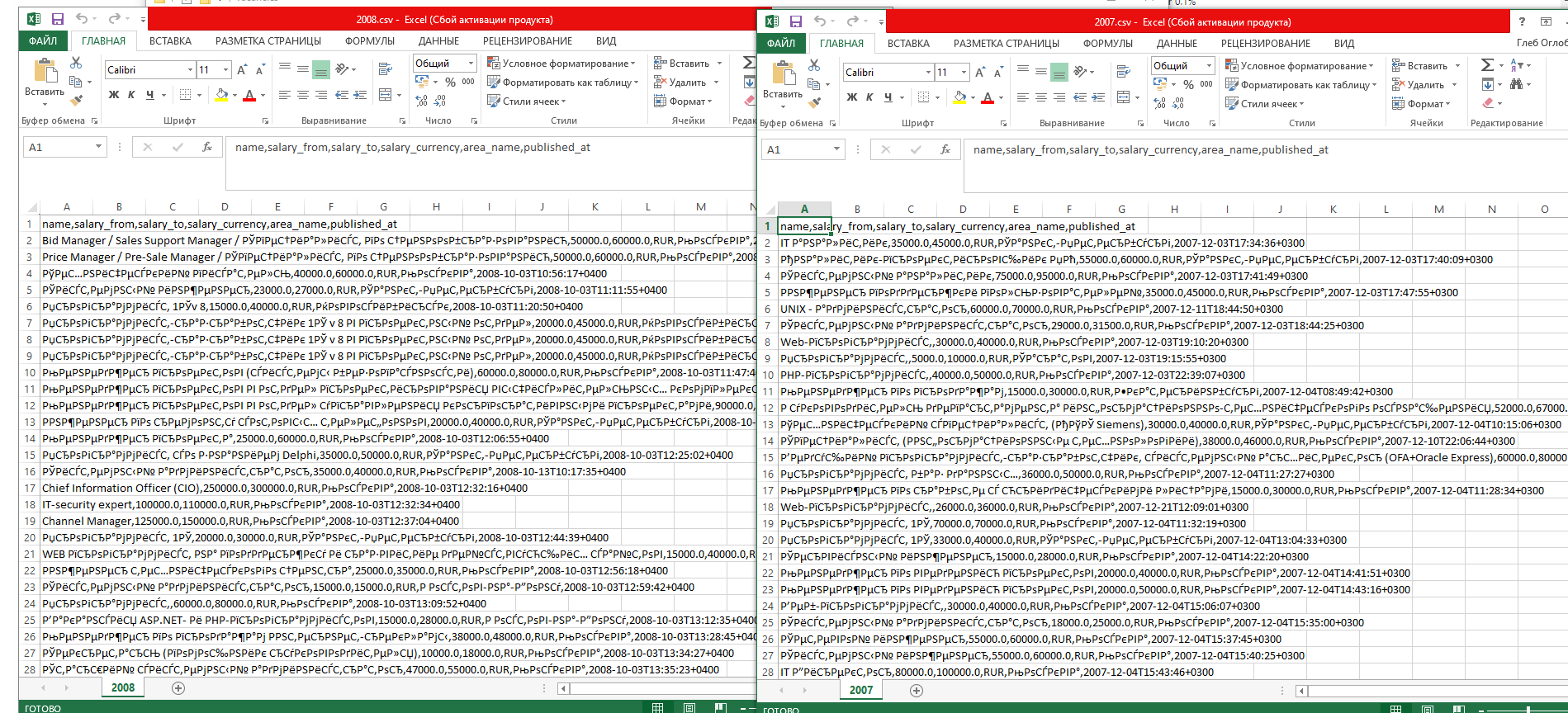 GitHub - GlebOgl/Python3.2