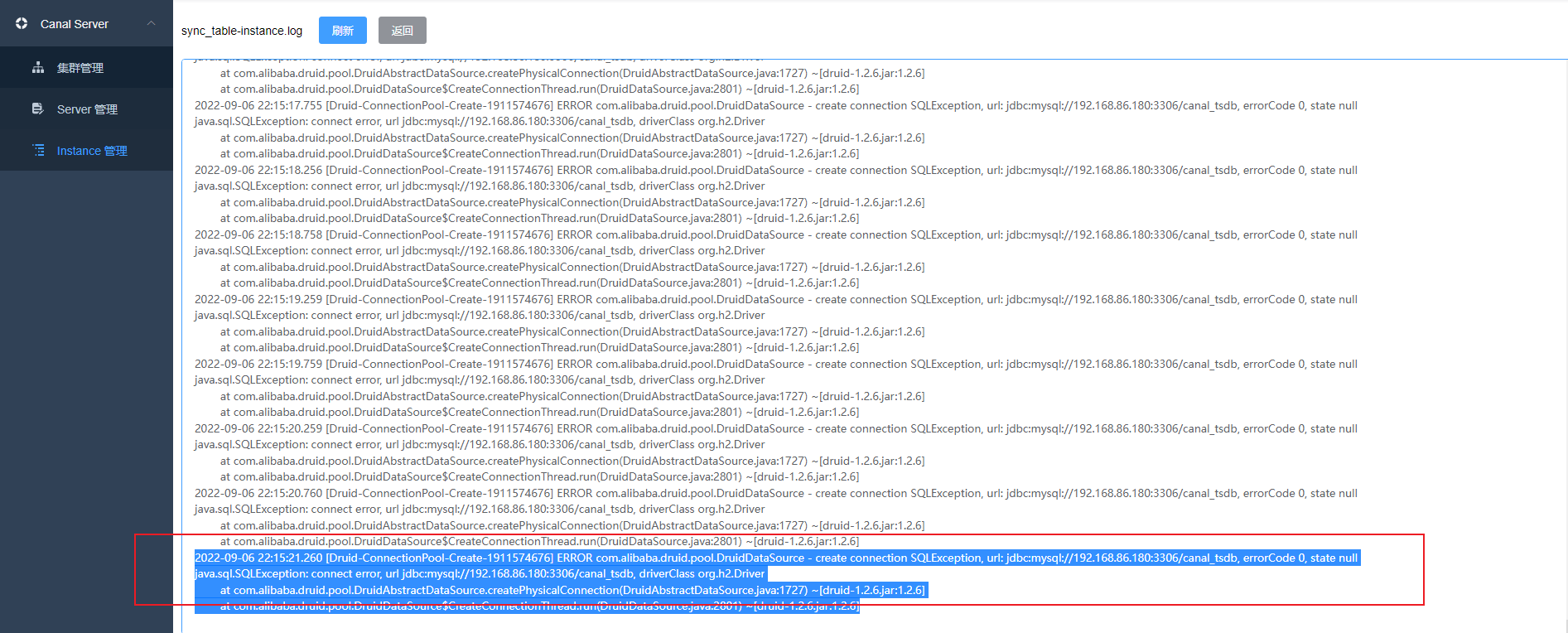 instance启动报错案例 · Issue #4395 · alibaba/canal · GitHub