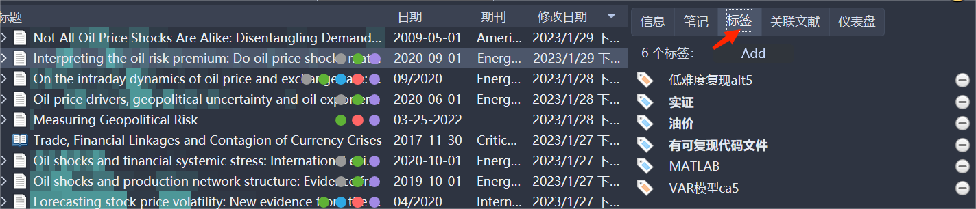 请问在建立卡片模板的时候选择插入字段的时候能否插入论文标签 · Issue #21 · 018/zotcard · GitHub
