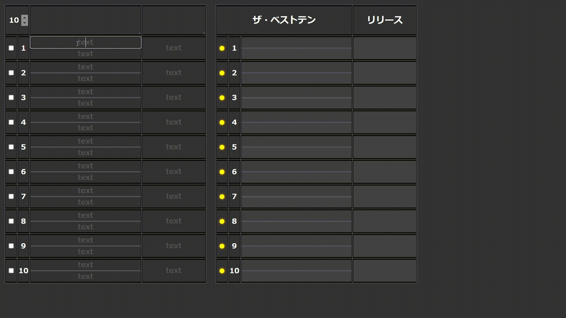 GitHub - satoki-mimi/LiveStreamingAssets