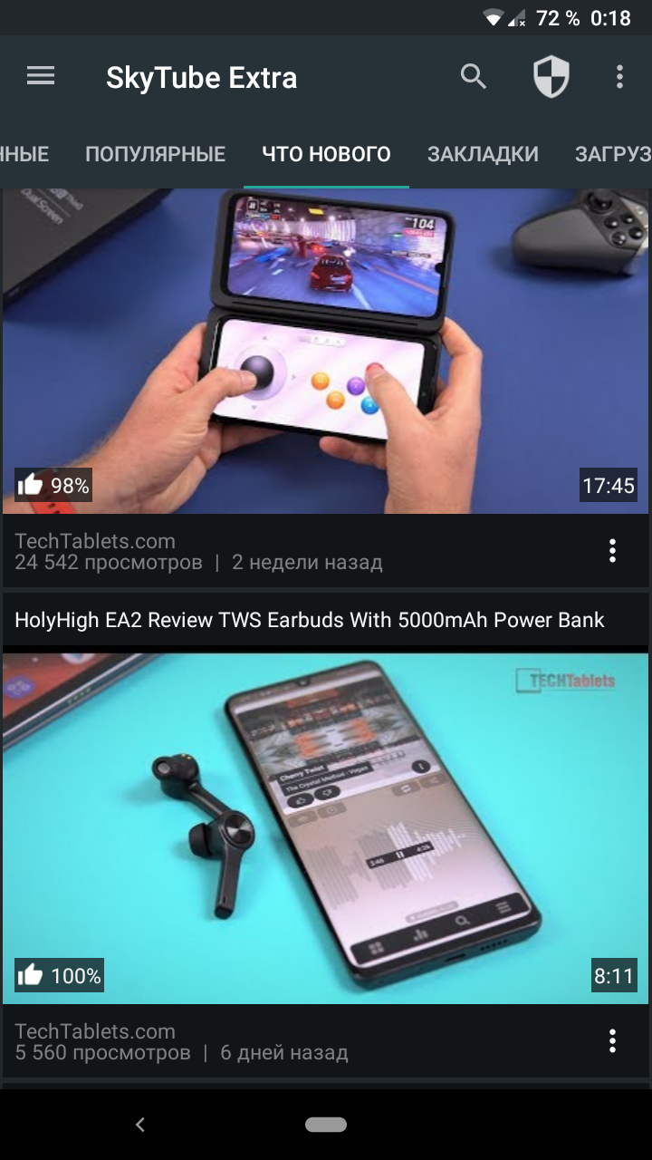 Wrong sorting of videos in feed · Issue #634 · SkyTubeTeam/SkyTube · GitHub