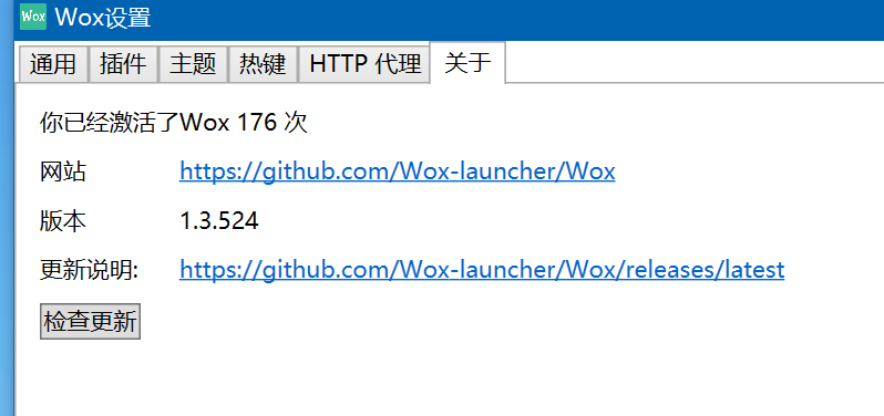 Wox search program plugin is very slow and consum a lot of memory · Issue #2281 · Wox-launcher ...