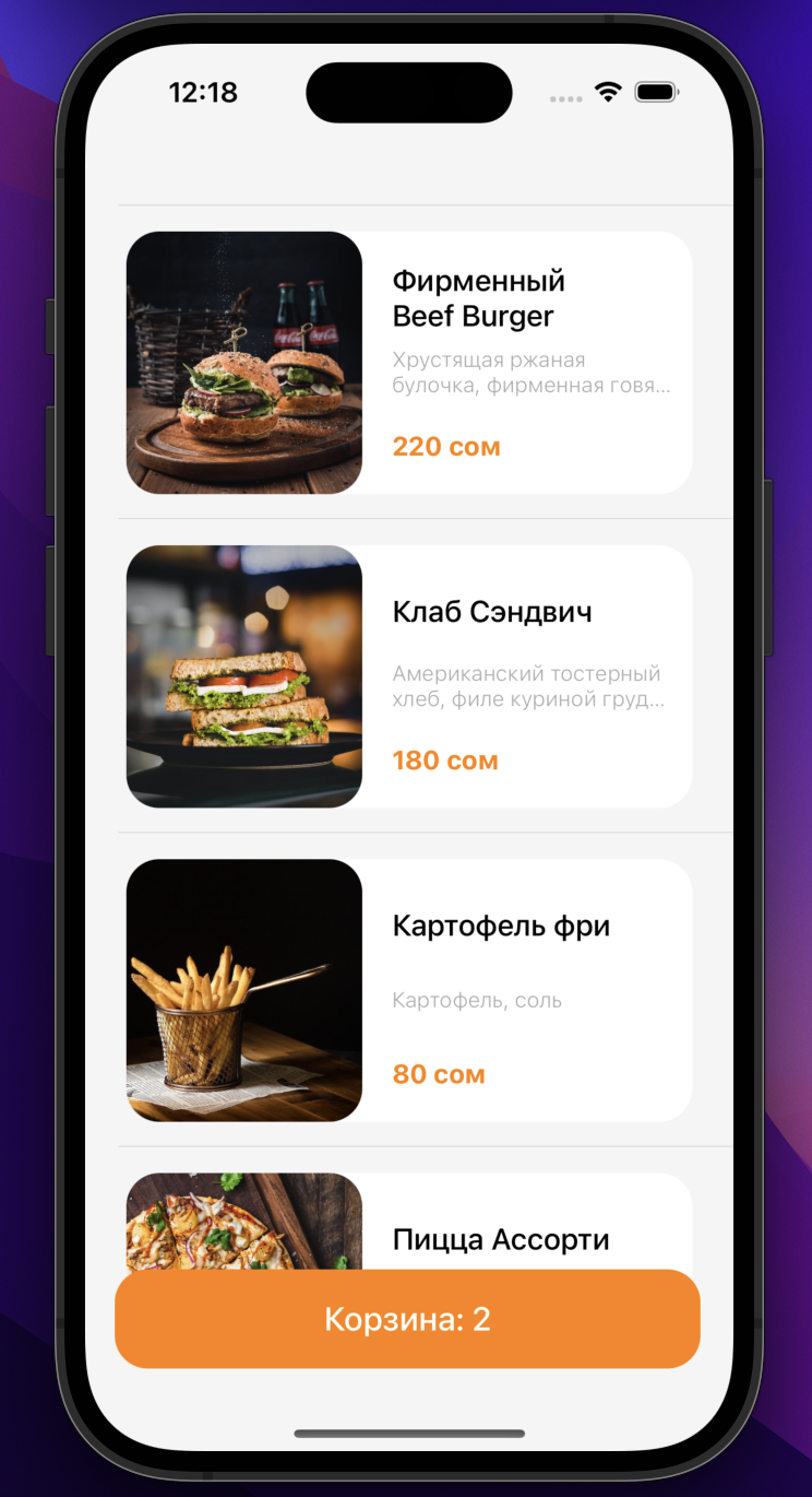 GitHub - Kamila164/simple-food-delivery-app