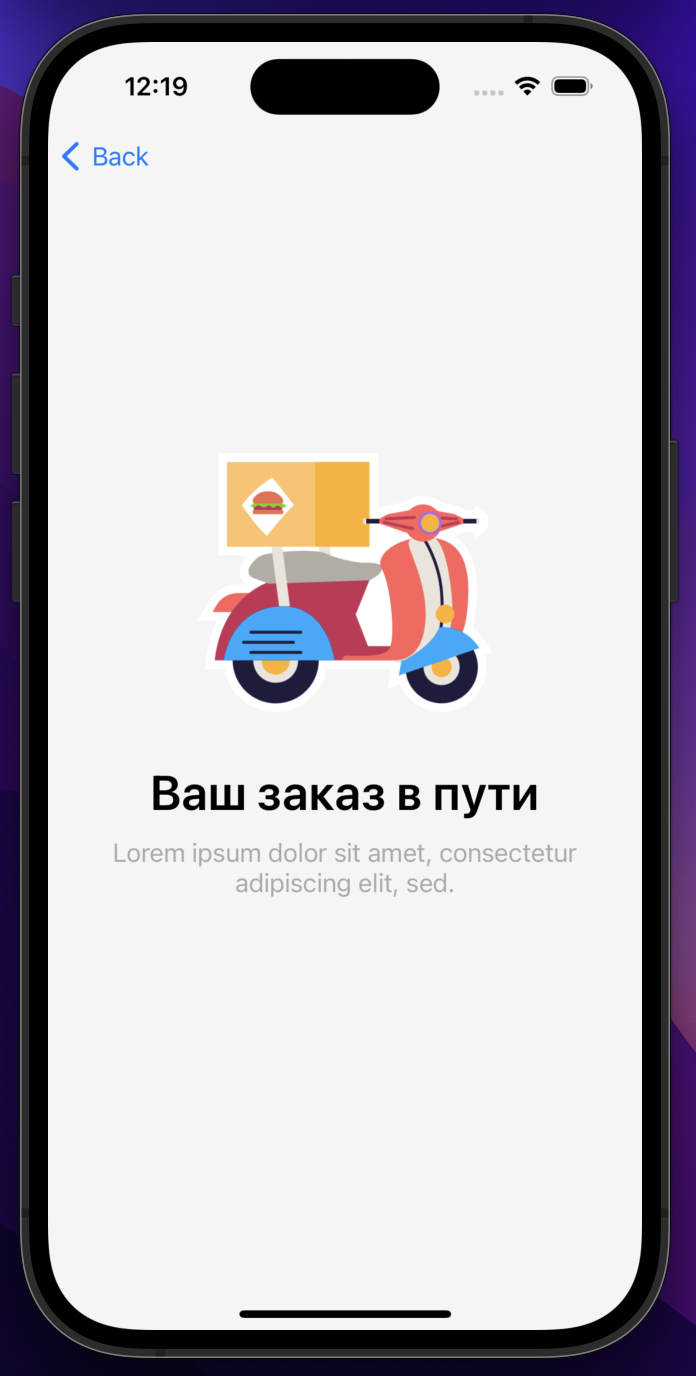 GitHub - Kamila164/simple-food-delivery-app