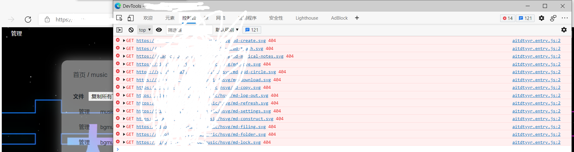 图标没了 · Issue #311 · qkqpttgf/OneManager-php · GitHub