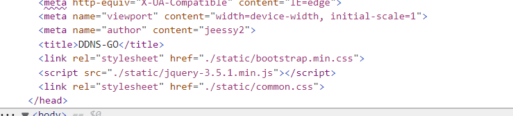 反向代理的时候的目录 · Issue #165 · jeessy2/ddns-go · GitHub