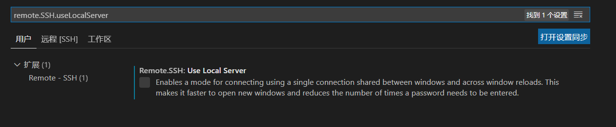 Every time when i use vscode to connect to a remote host, i need to ...