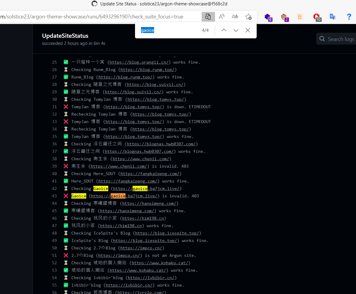 显示无法访问 · Issue #65 · solstice23/argon-theme-showcase · GitHub