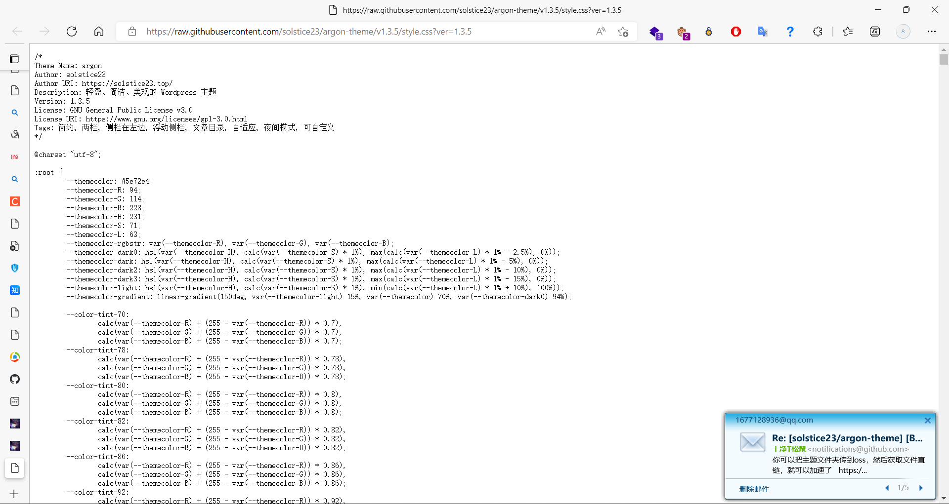 [Bug] Source Global CDN和Fastgit这两个cdn无法正常使用 · Issue #486 · solstice23 ...