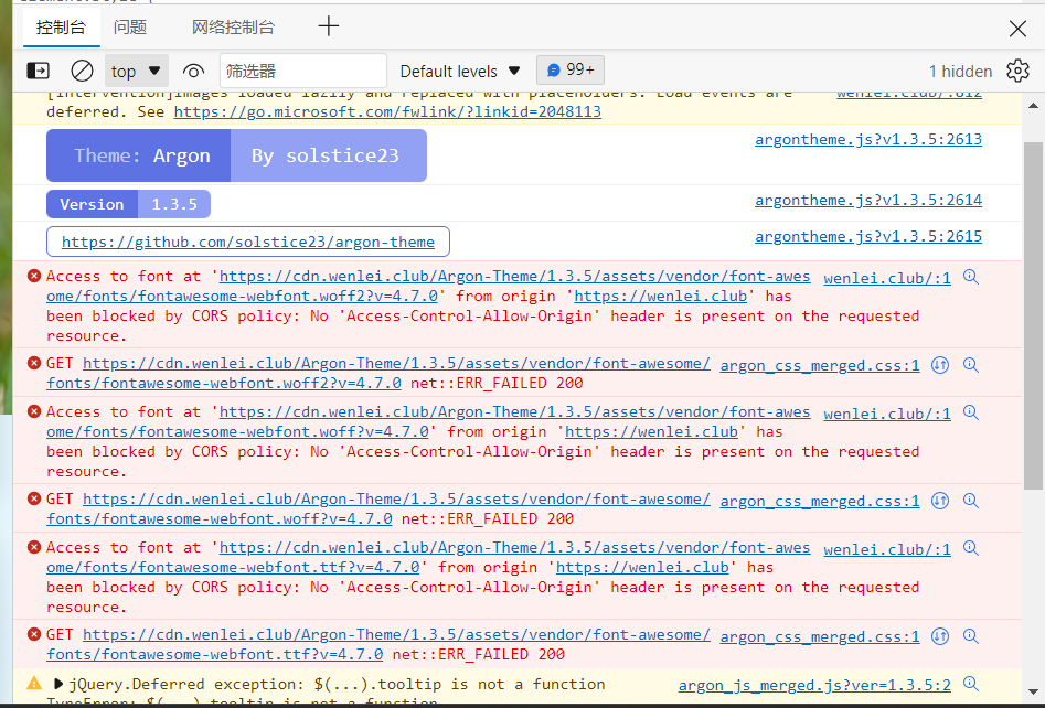 [Bug] Source Global CDN和Fastgit这两个cdn无法正常使用 · Issue #486 · solstice23/argon-theme · GitHub
