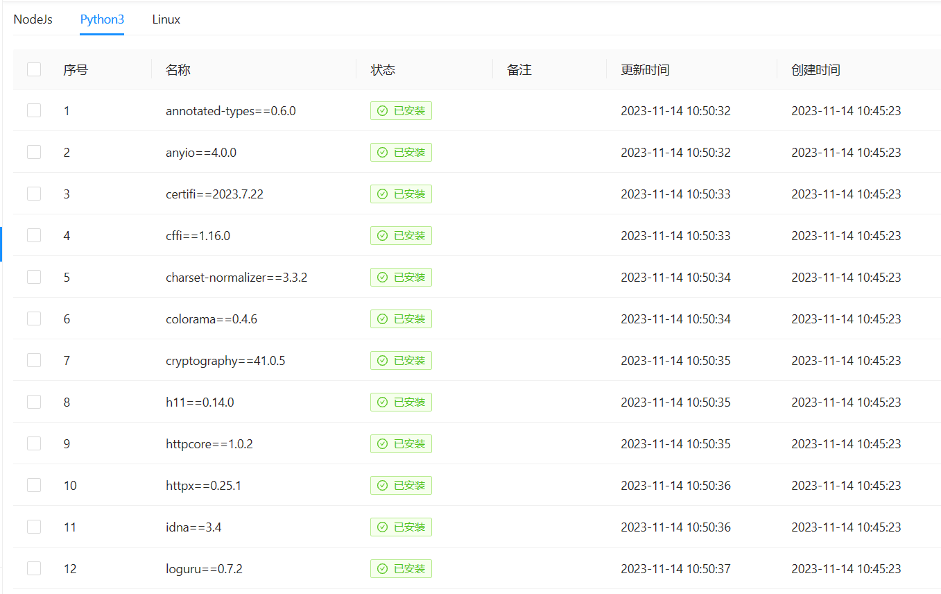 [Bug] 人机校验失败 · Issue #139 · 0-8-4/miui-auto-tasks · GitHub
