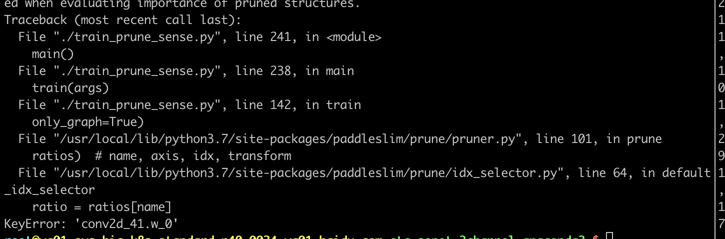 结构化剪裁中，pruner.prune中的idx = self.idx_selector(_collection, scores, ratios) 报错 KeyError。 · Issue ...