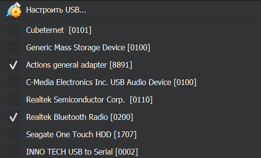 Support for Bluetooth adapter v5.3 Actions ATS2851 · Issue #91937 ...