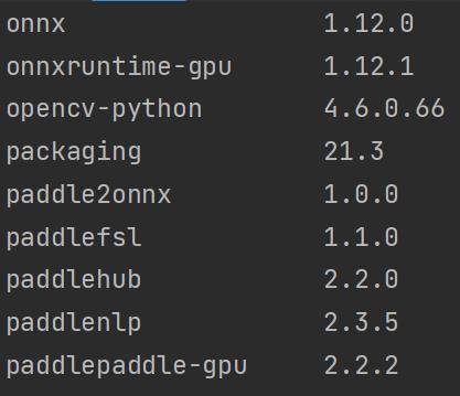 pyramidbox_lite_mobile_mask模型导出为ONNX协议失败 · Issue #891 · PaddlePaddle/Paddle2ONNX · GitHub