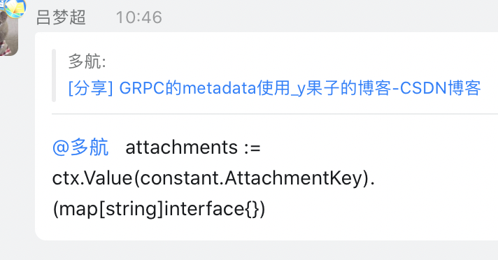 piuxiu http -> triple 传头信息 · Issue #525 · apache/dubbo-go-pixiu · GitHub