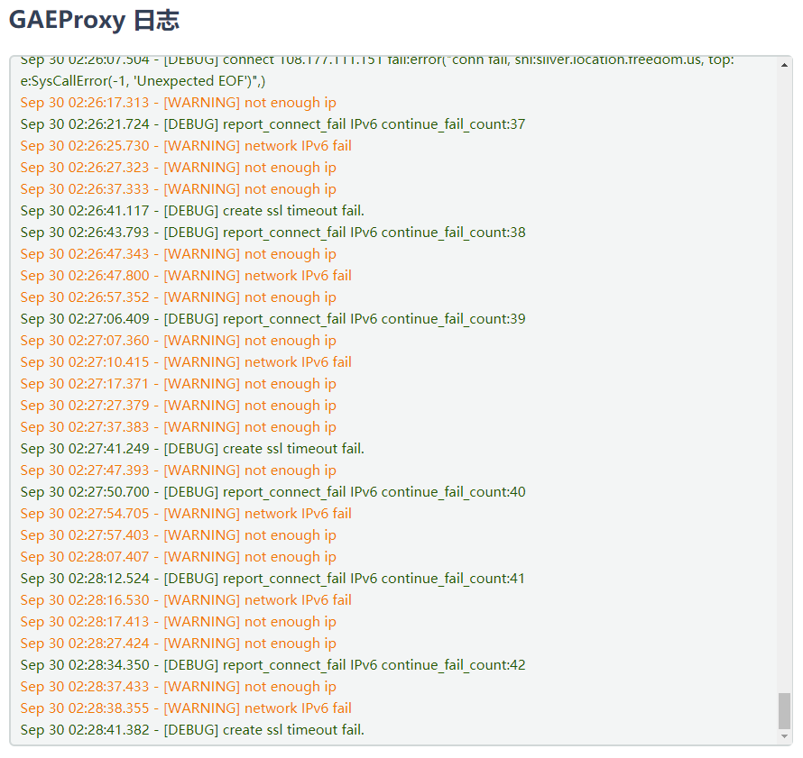 【集思广益】使用Docker部署XX-Net遇到技术难题，内无法正常启用IPv6 · Issue #11516 · XX-net/XX-Net · GitHub