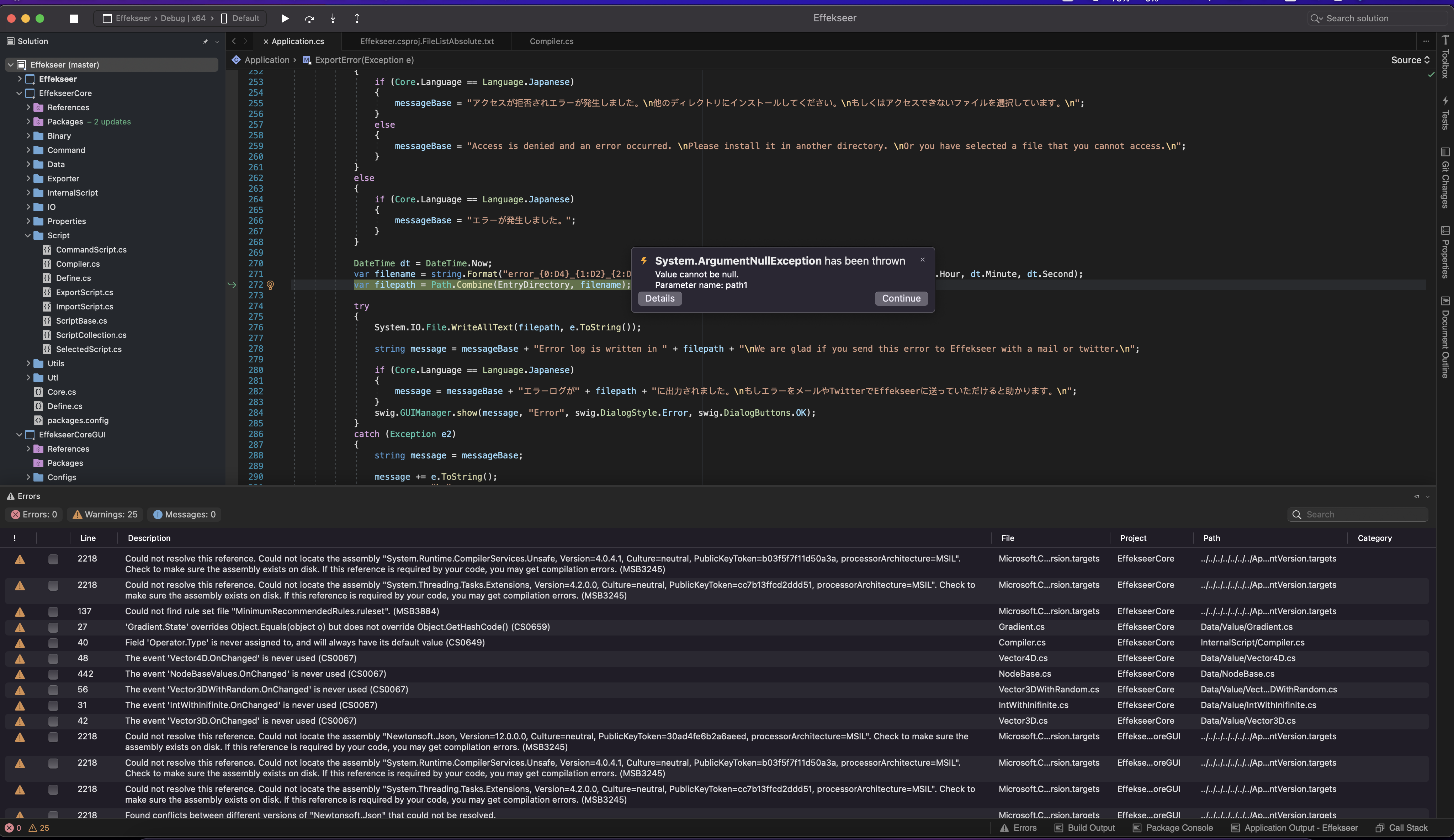 Run error in Visual Studio for Mac。 · Issue #855 · effekseer/Effekseer · GitHub