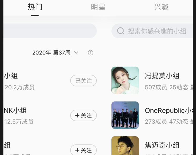ViewPager多个子容器（非同一样式）渲染后，左右滑动，存在页面抖动 · Issue #340 · Tencent/Hippy · GitHub