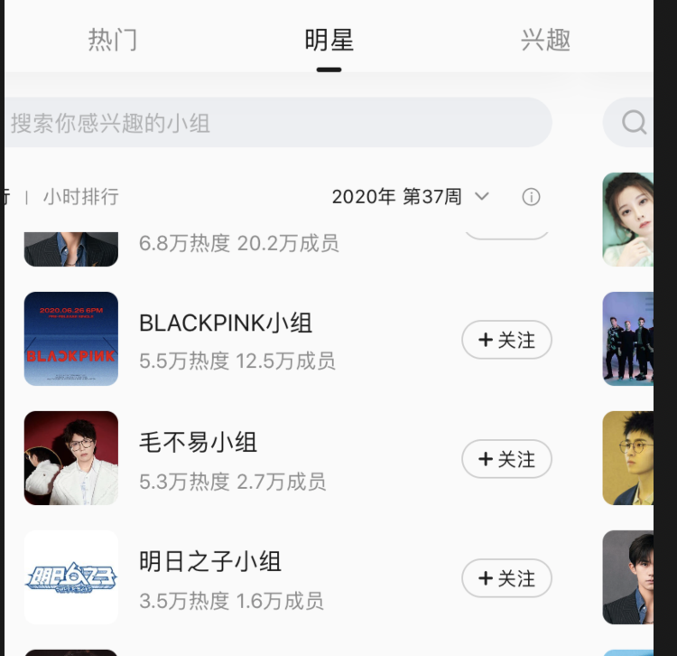 ViewPager多个子容器（非同一样式）渲染后，左右滑动，存在页面抖动 · Issue #340 · Tencent/Hippy · GitHub