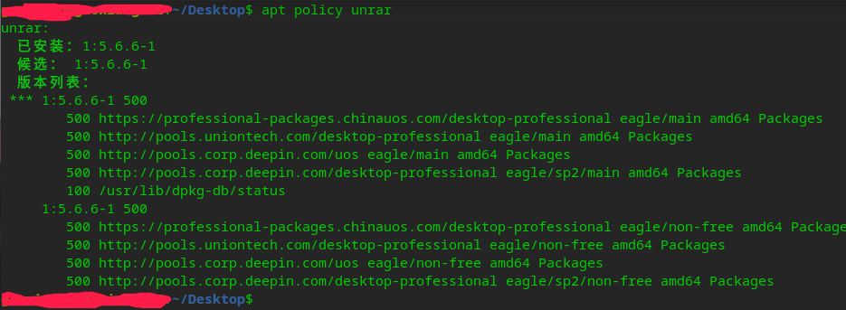 Add Support For RAR Format · Issue #13 · linuxdeepin/deepin-compressor · GitHub