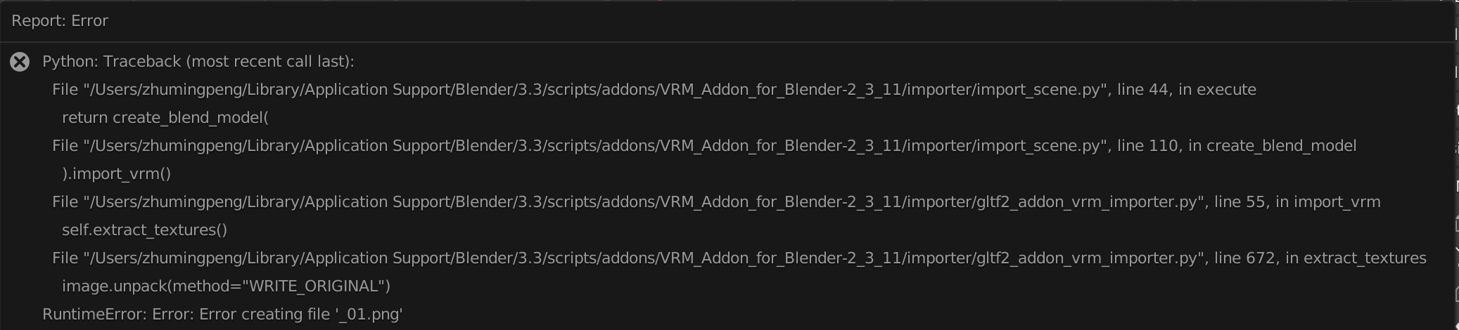 Bug report: extract texture images into the folder console error! · Issue #168 · saturday06/VRM ...