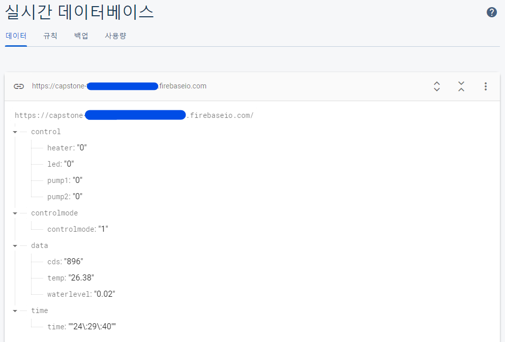 GitHub - Zivallo/Fisherman-Project: CapstoneDesign(2021-2) - 싱글보드pc기반 스마트 양식장 IoT플랫폼 구축