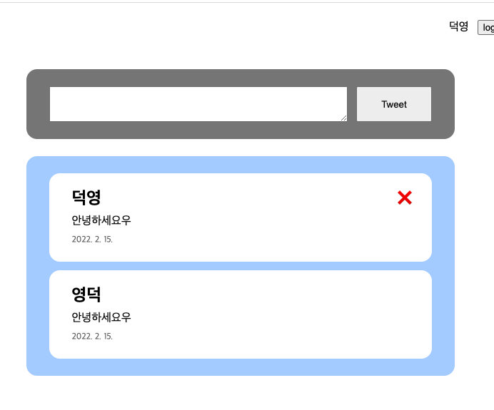 GitHub - newsilver1028/react-study-5-weeks: 로그인 & 댓글 기능 구현하기