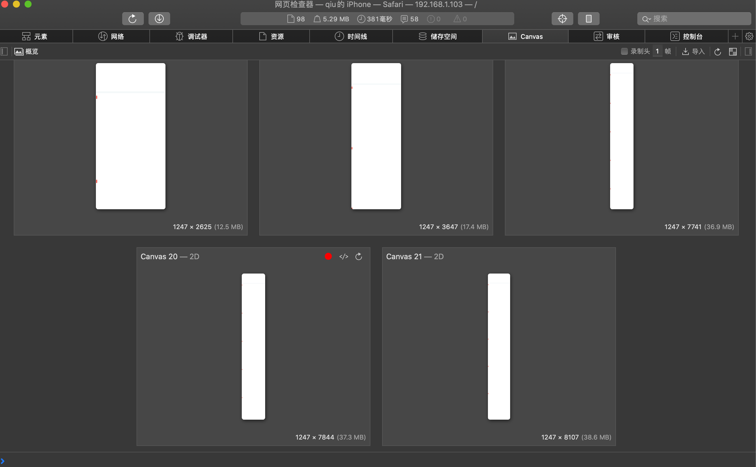 Dart How To Make A Screen Scrollable In Flutter Stack