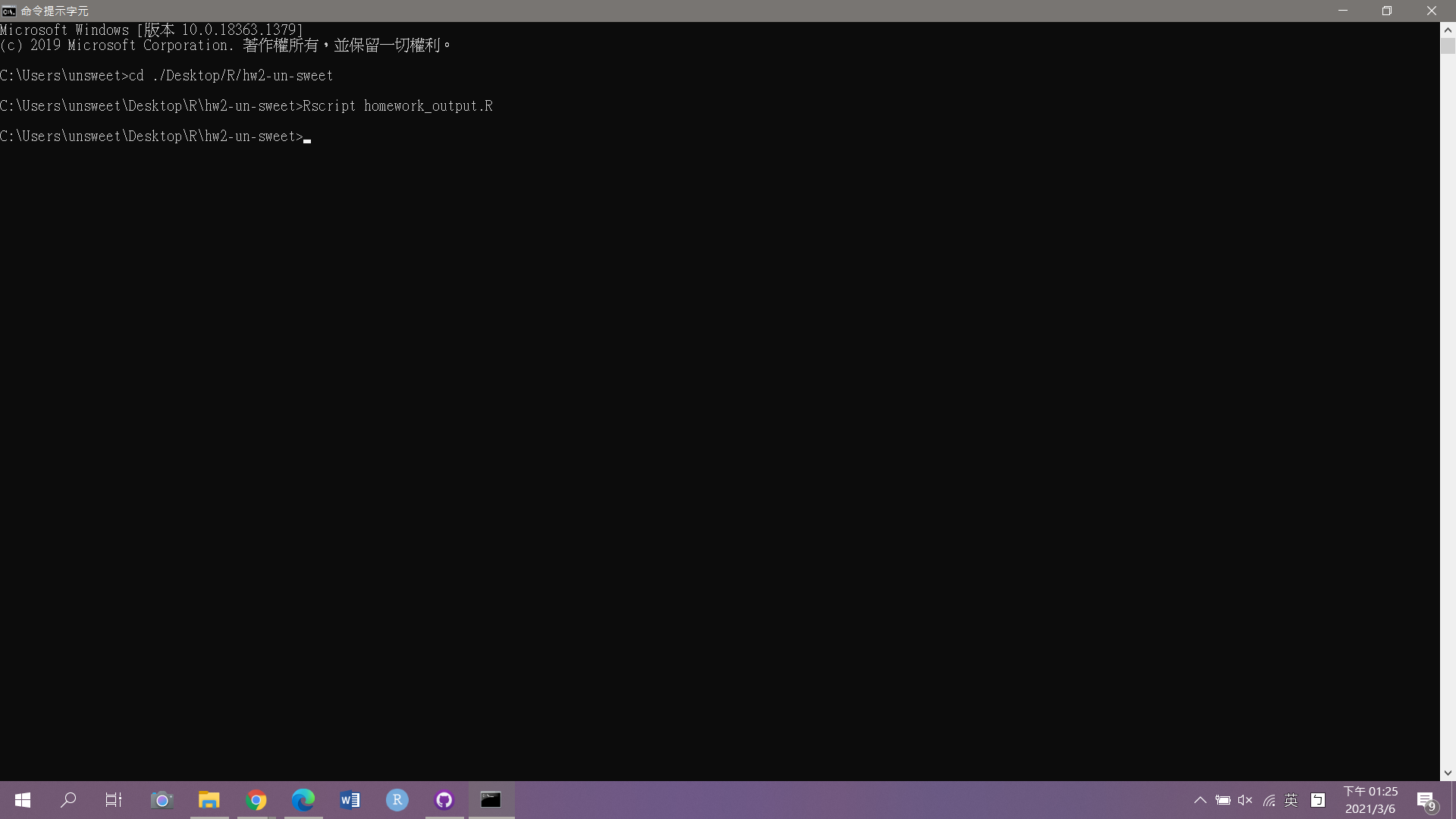 (Windows) 終端機無法執行 Rscript homework_output.R · Issue #11 · rlads2021/hw2 · GitHub