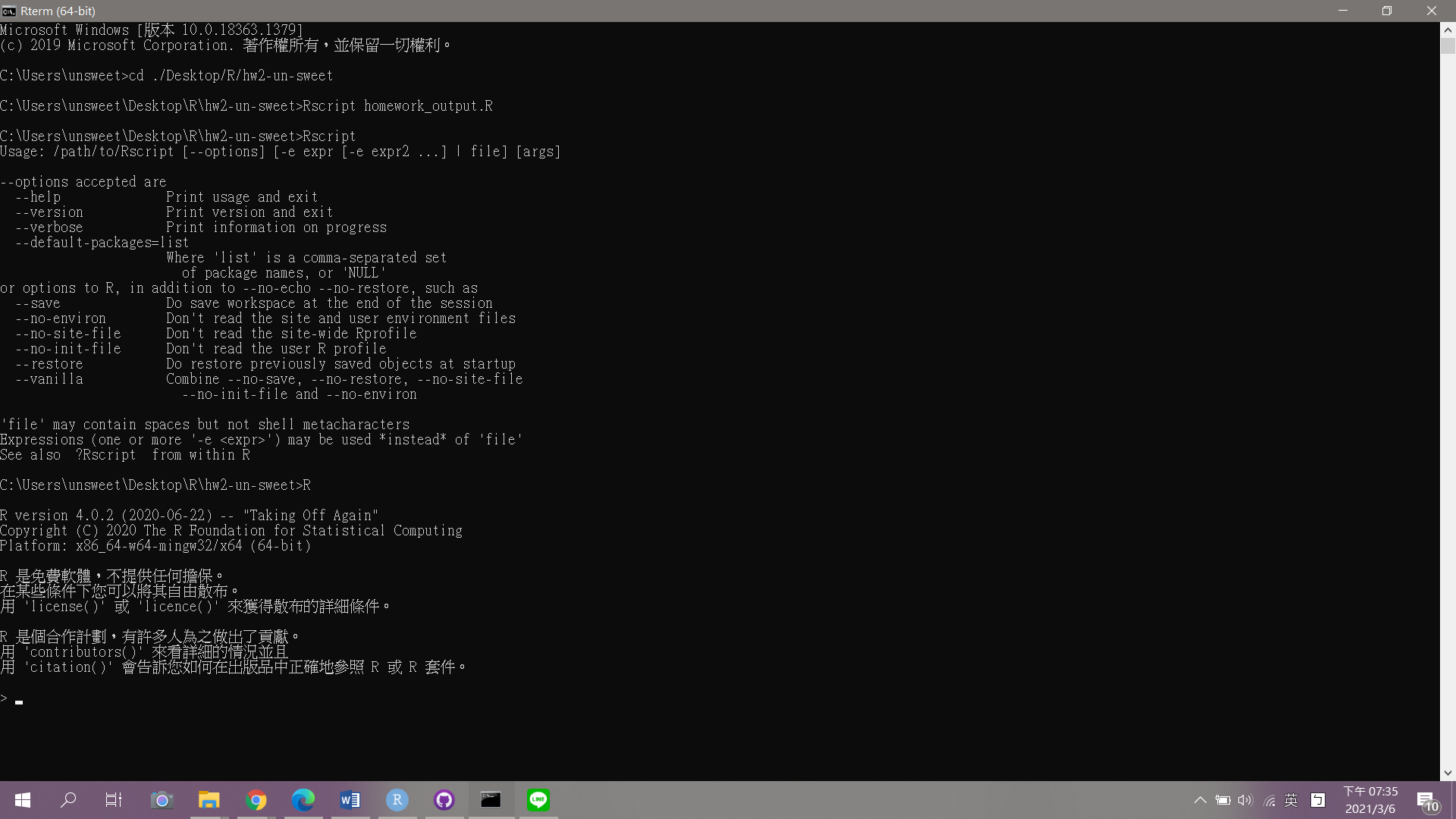 (Windows) 終端機無法執行 Rscript homework_output.R · Issue #11 · rlads2021/hw2 · GitHub