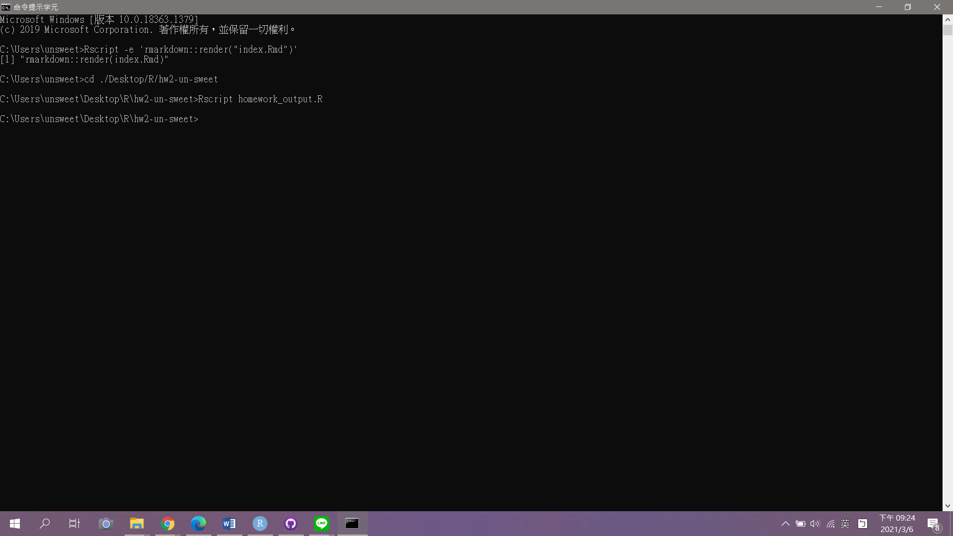 (Windows) 終端機無法執行 Rscript homework_output.R · Issue #11 · rlads2021/hw2 · GitHub