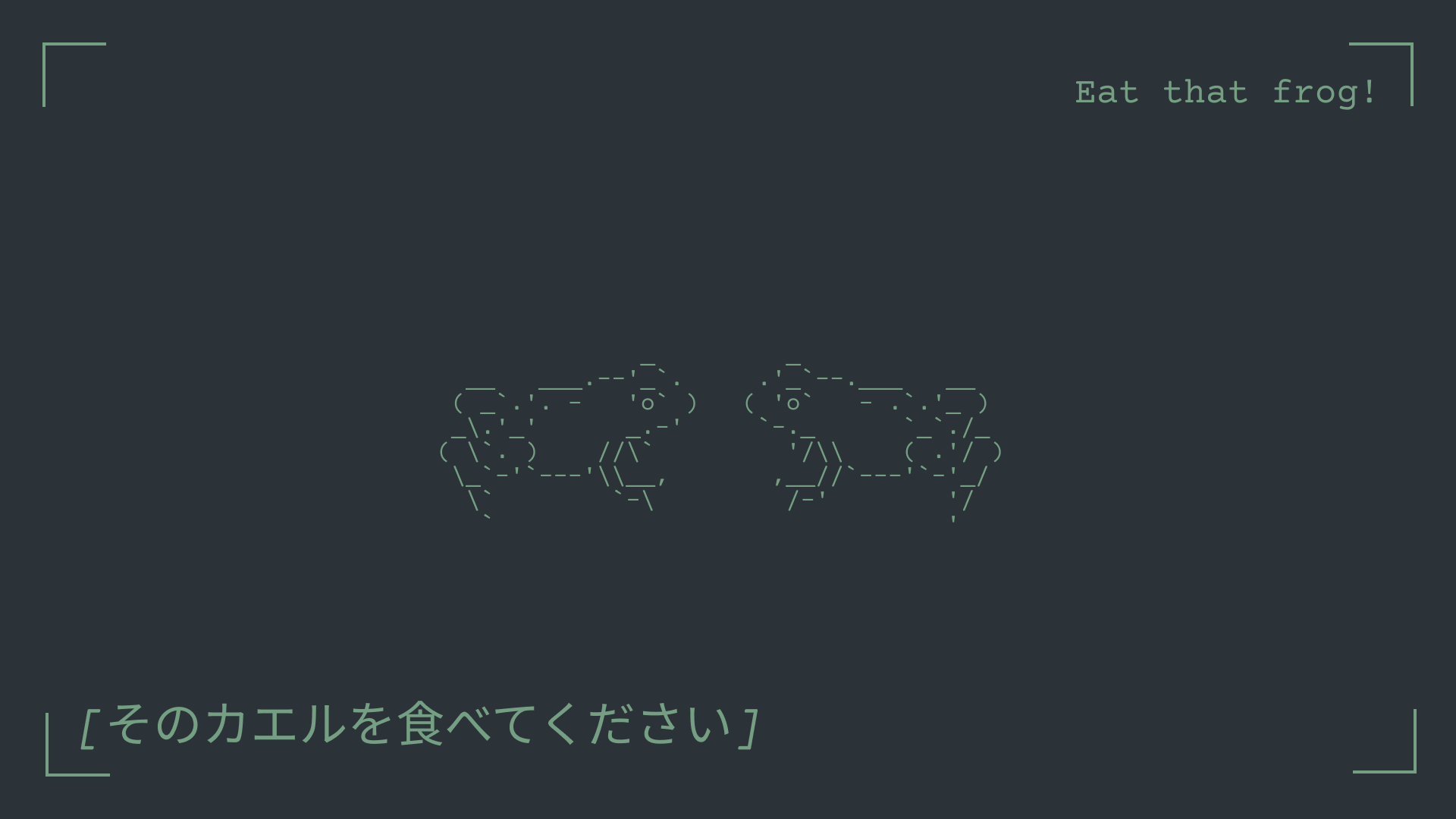 GitHub - MrTartuf0/frog_wallpaper: [Minimal Frog Wallpaper for Productivity]