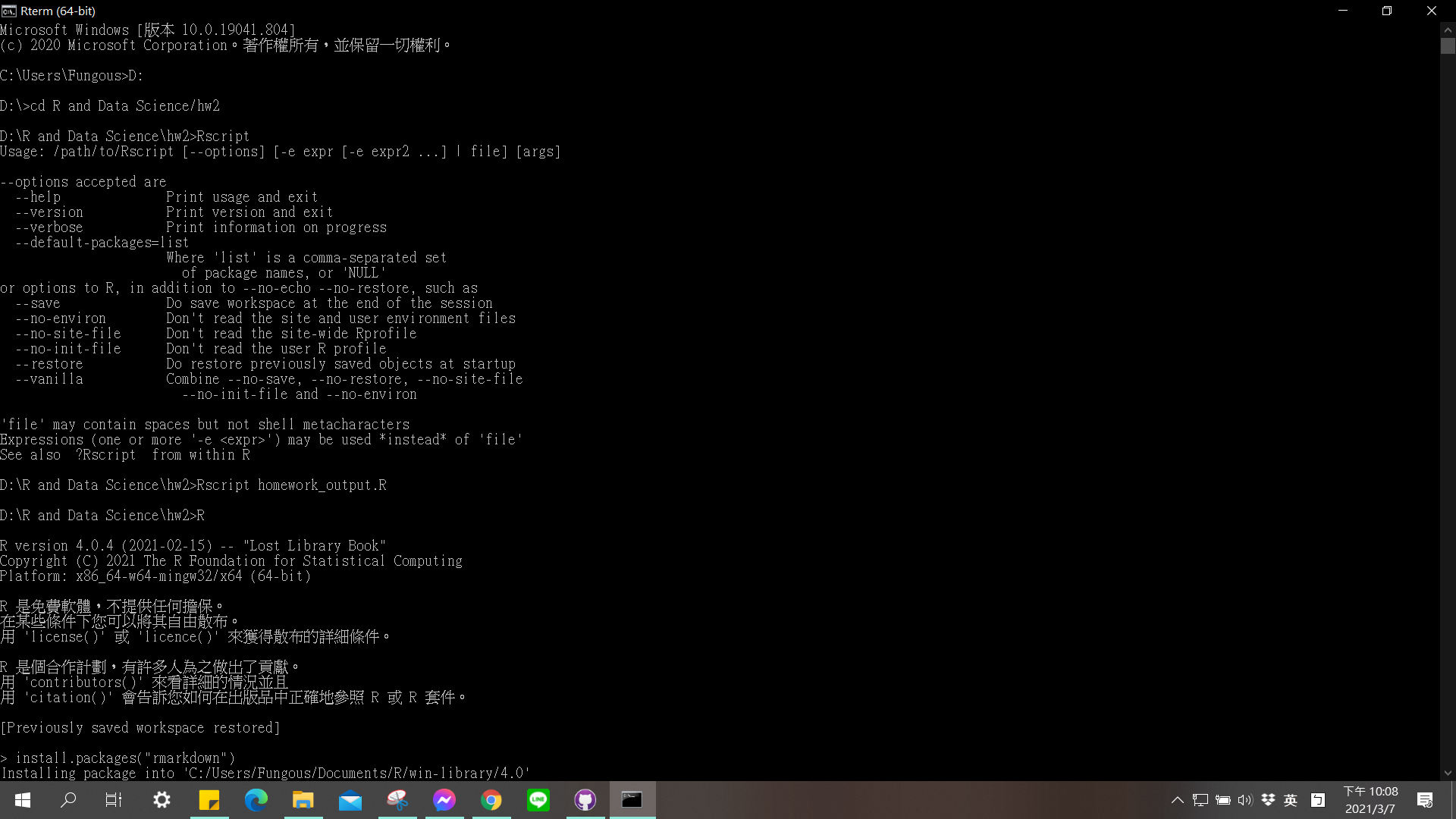 (Windows) 終端機無法執行 Rscript homework_output.R · Issue #11 · rlads2021/hw2 · GitHub