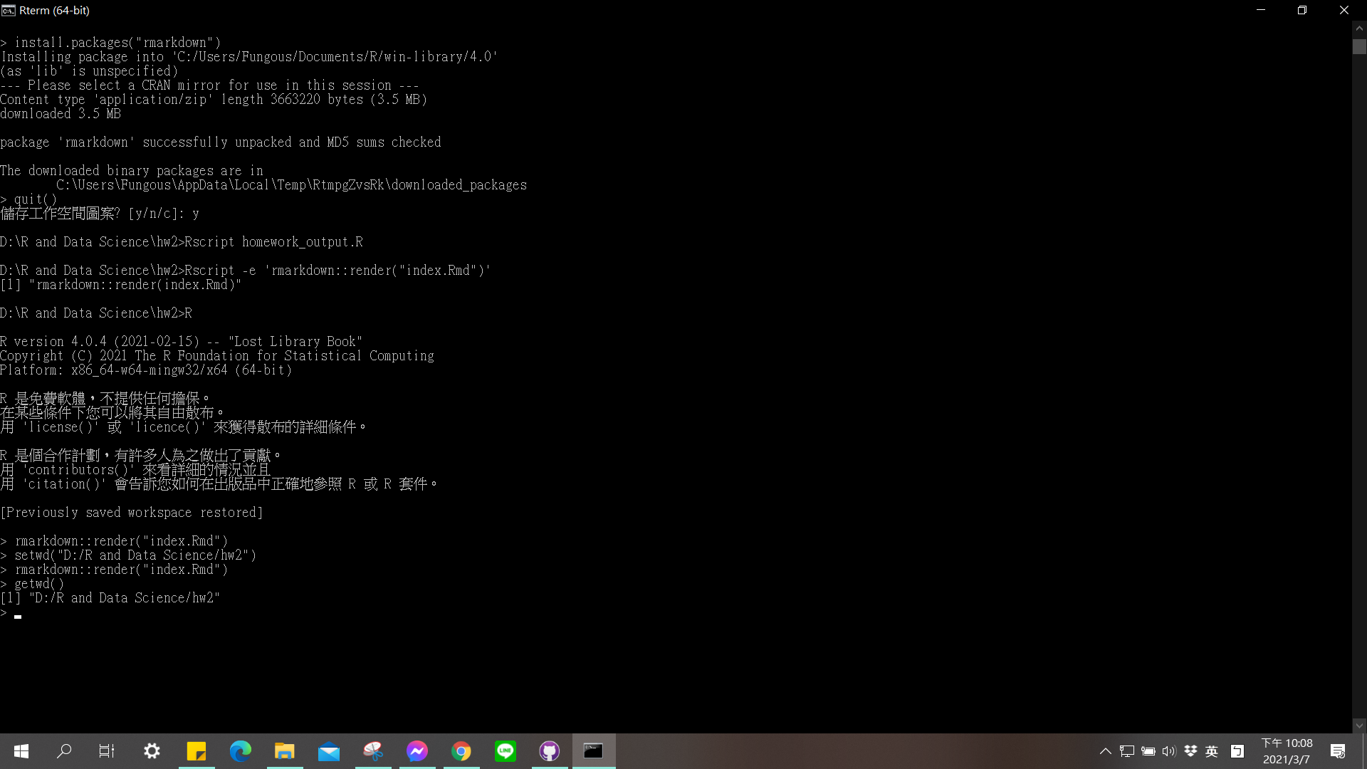 (Windows) 終端機無法執行 Rscript homework_output.R · Issue #11 · rlads2021/hw2 · GitHub