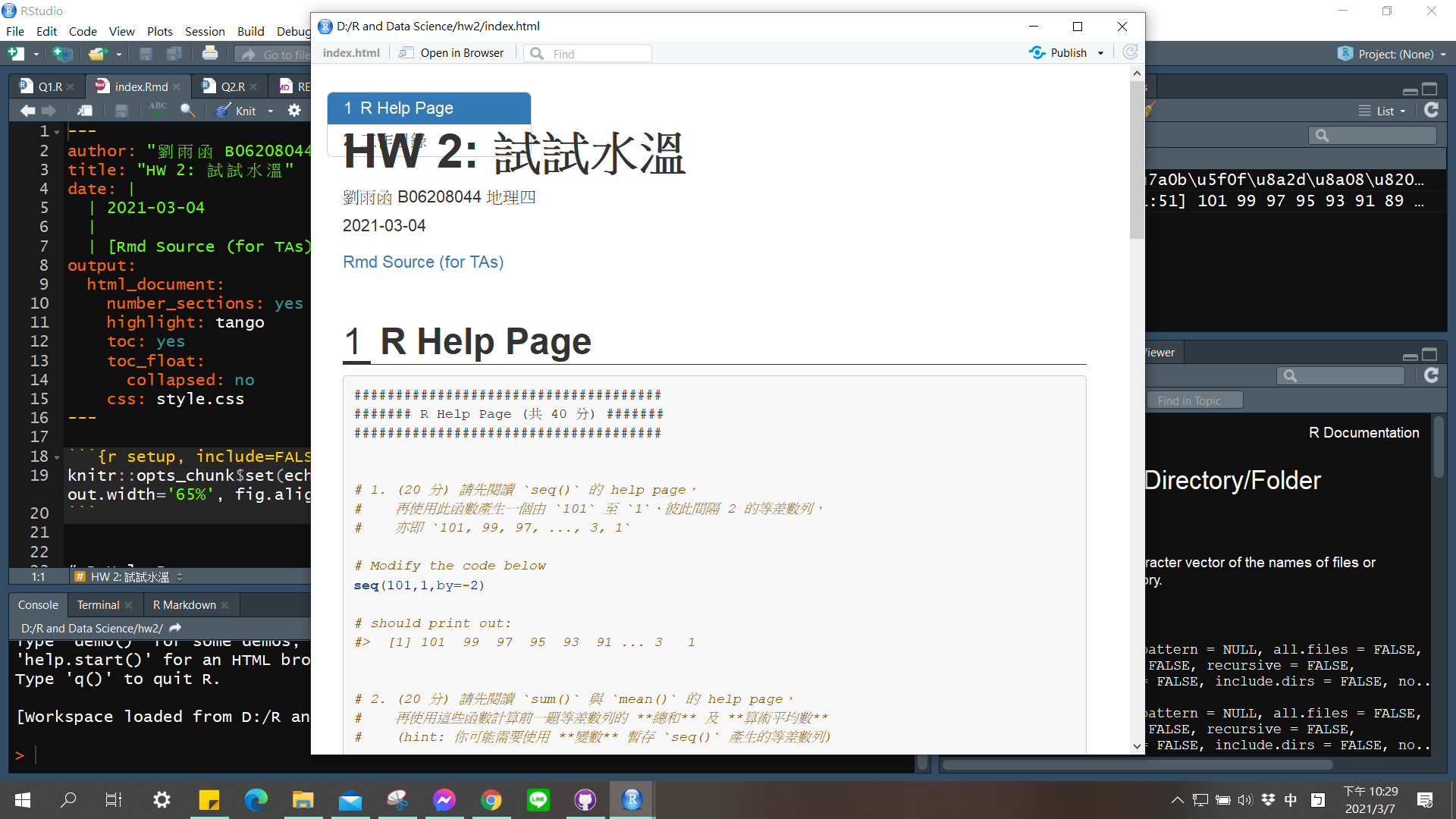 (Windows) 終端機無法執行 Rscript homework_output.R · Issue #11 · rlads2021/hw2 · GitHub