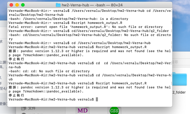 無法在終端機執行rscript Homework Output R · Issue 19 · Rlads2021 Hw2 · Github