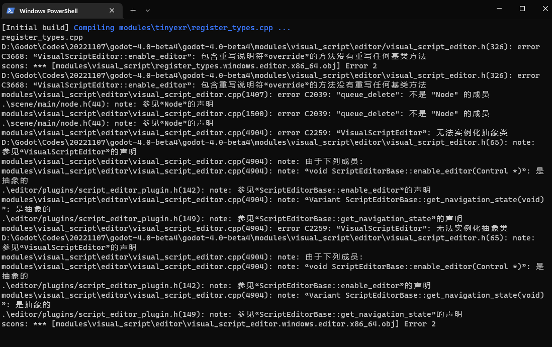 There Are Some Issues In Compiling Godot 4 Beta4 With Visual Script · Issue 50 · Godotengine