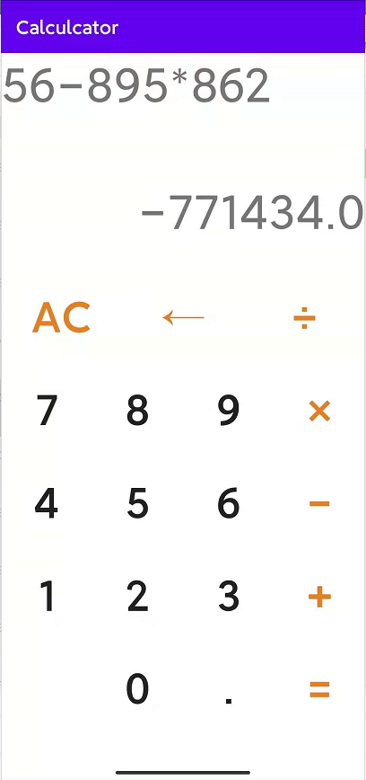 GitHub - Ealean/Android-Calculcator: 简易的安卓计算器