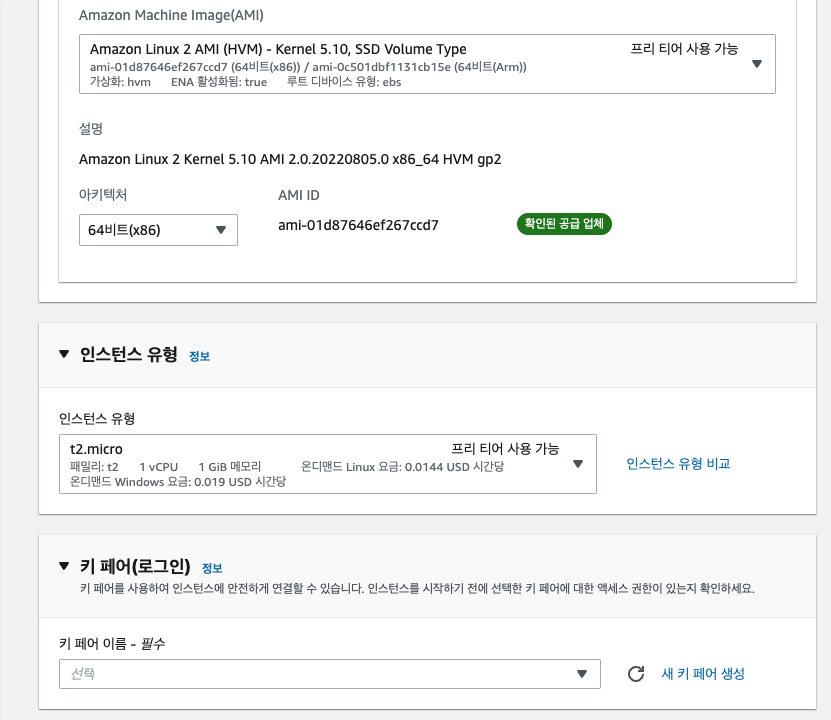 Github Eric0117 Spring Boot Github Actions Ci Cd Github Actions와