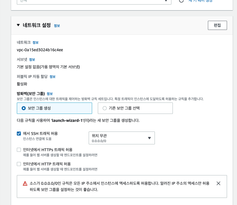 Github Eric0117 Spring Boot Github Actions Ci Cd Github Actions와