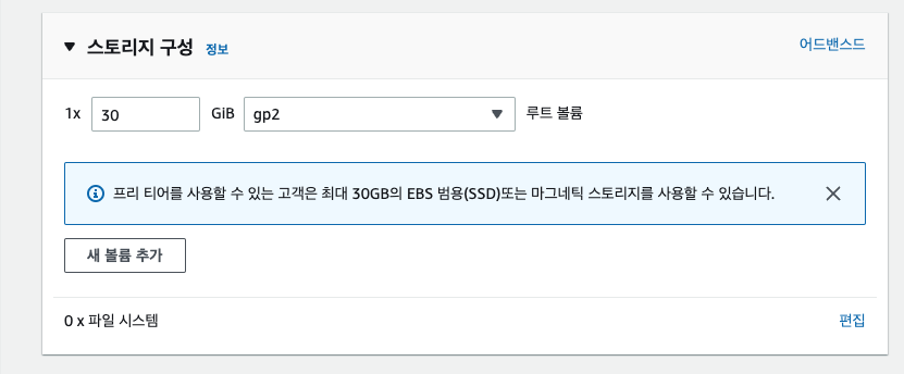Github Eric0117 Spring Boot Github Actions Ci Cd Github Actions와