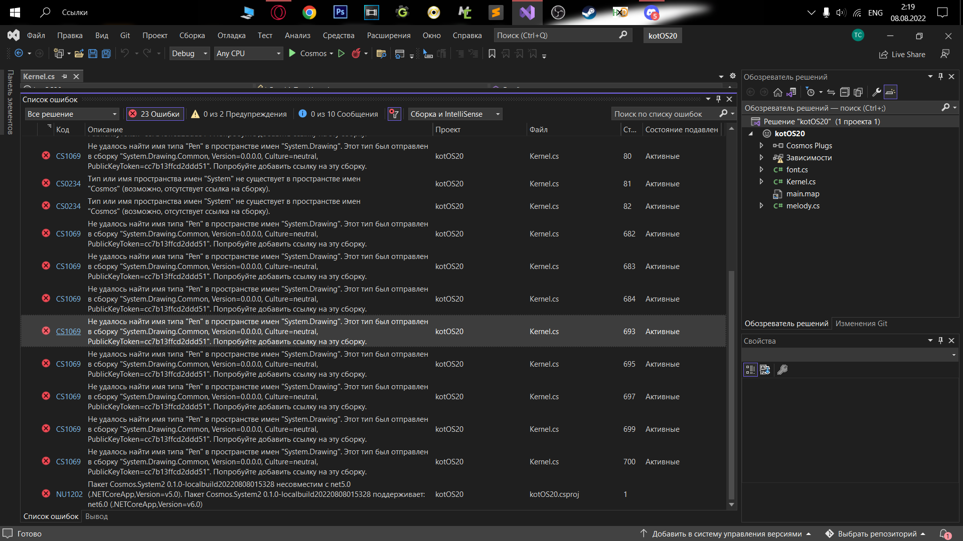 more errors · Issue #2377 · CosmosOS/Cosmos · GitHub