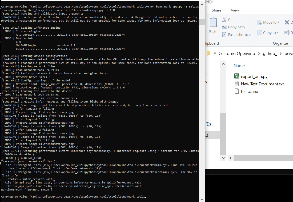 [Bug] Unknown Layer Type ROIAlign · Issue #7669 · openvinotoolkit/openvino · GitHub